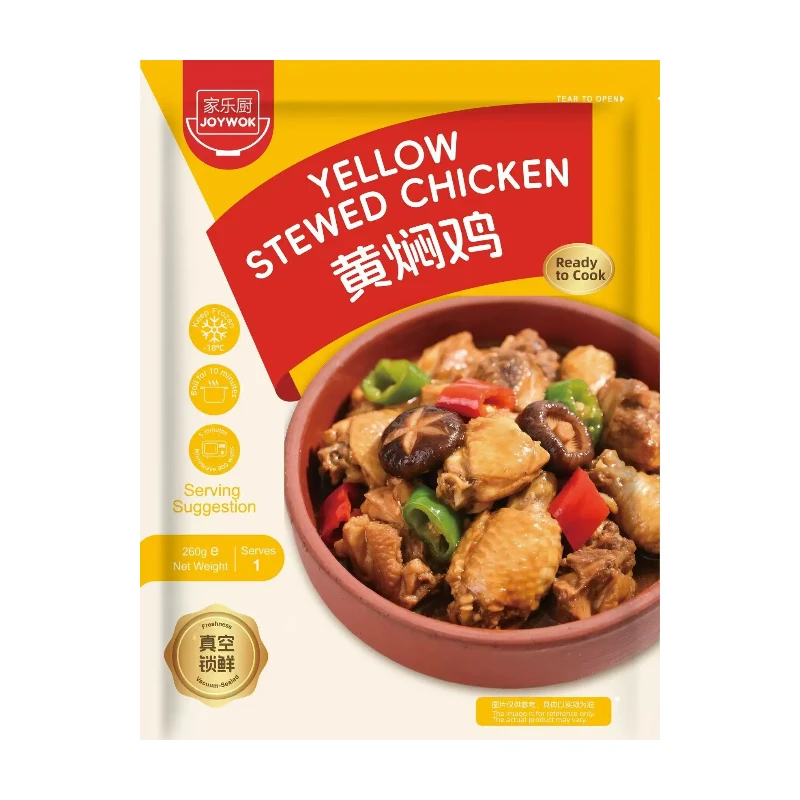Joywok Yellow Stewed Chicken 260g | Frozen Ready Meals | Joybuy