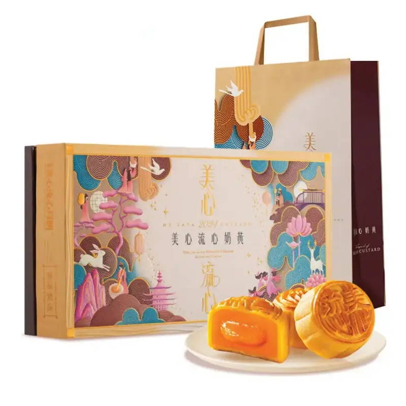 Maxim’s Lava Custard Mooncake 360g | Biscuits | Joybuy