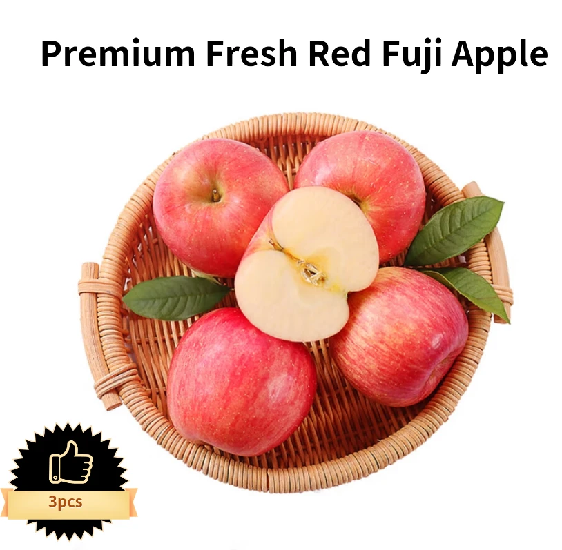 Premium Red Fuji Apples, 3 Pieces | Fruit | Joybuy
