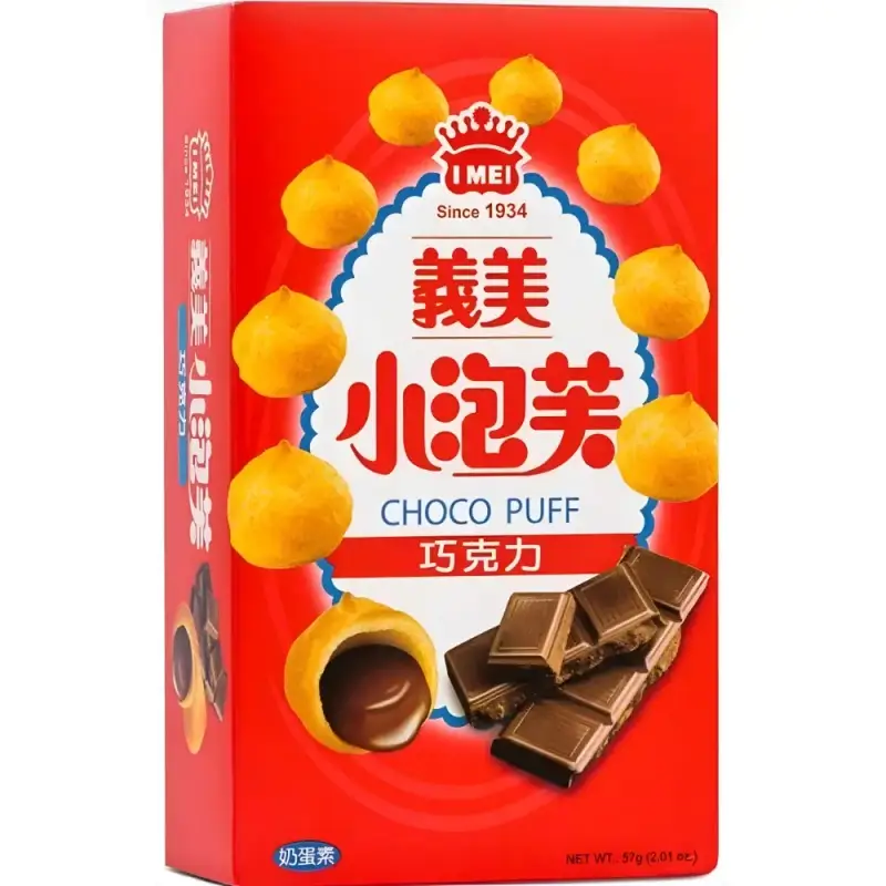I Mei Mini Cream Puffs, Chocolate Flavor, 57g | Biscuits | Joybuy