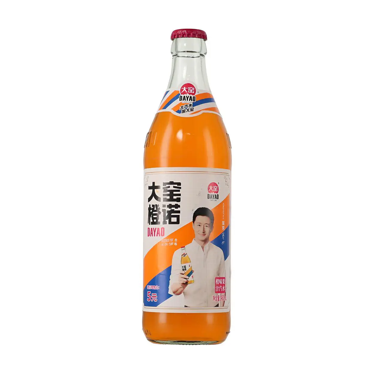Dayao Orangensaft-Limonade 480 ml | Sprudelgetränke | Joybuy