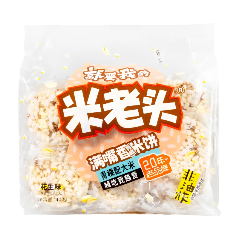 Uncle Pop Rice Crackers With Highland Barley (Peanut Flavor) 400g ...