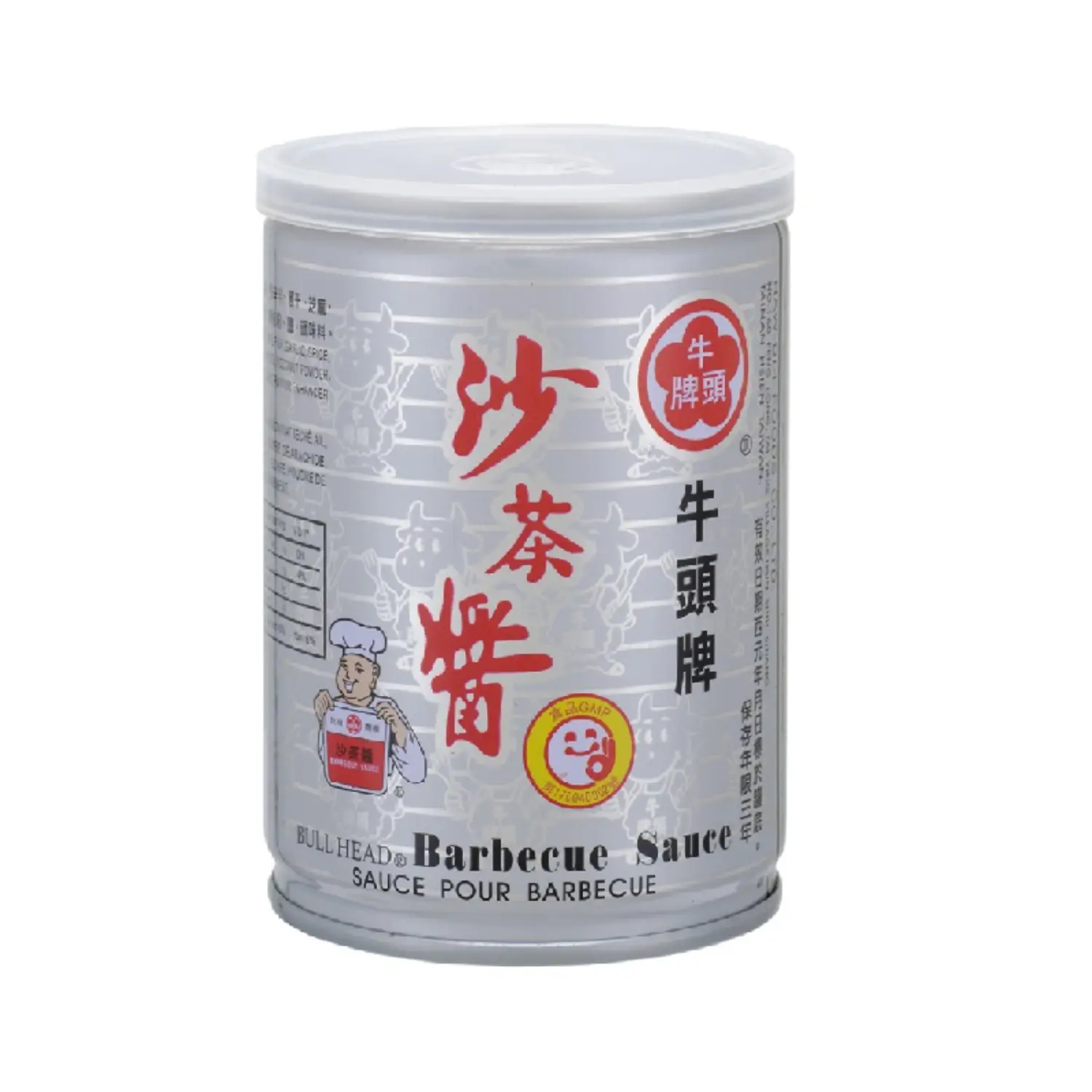 Bull Head Hd - Bbq Sauce 250g | Table Sauces, Condiments & Dressings ...