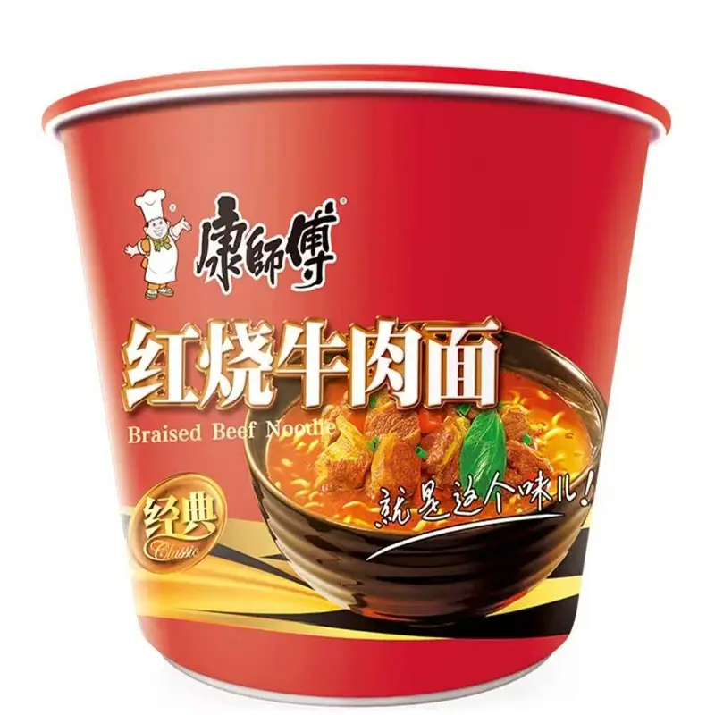 Master Kong Instant Noodles Roasted Beef Flavour (bowl) 110g | Rice ...