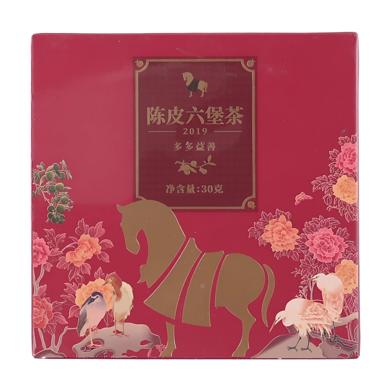 Bama Tea BOR Feuilles de thé à l’écorce de mandarine séchée - 30 g ...