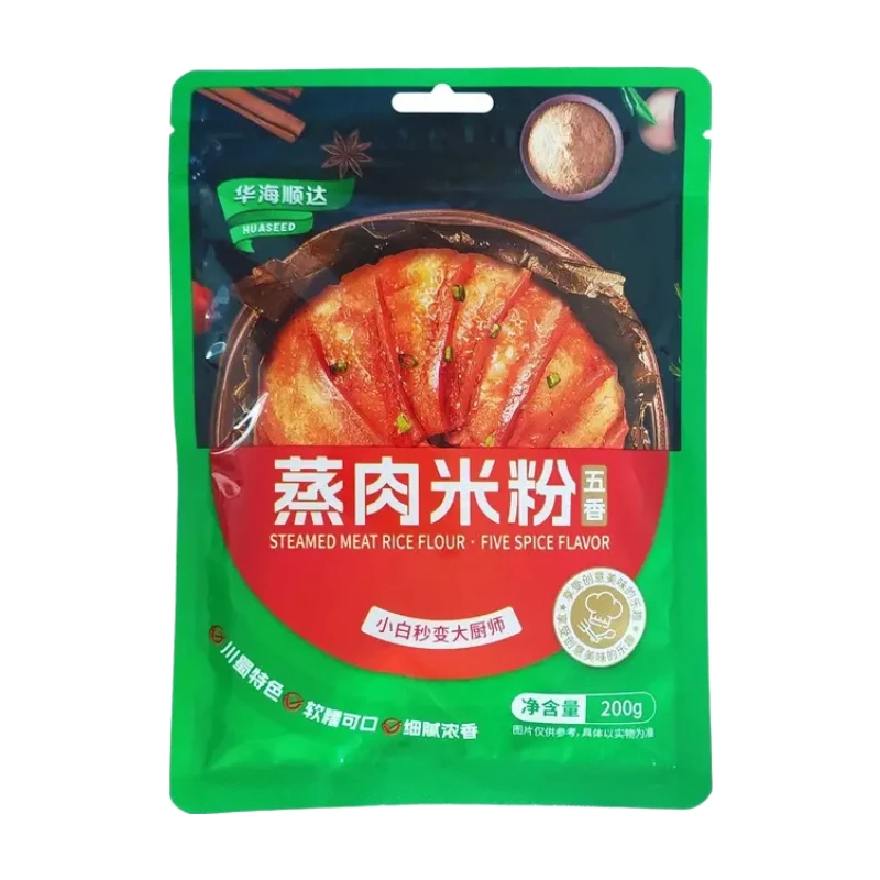 HUASEED Steamed Meat Rice Flour Five Spice Flavor 200g | Rice, Pasta ...