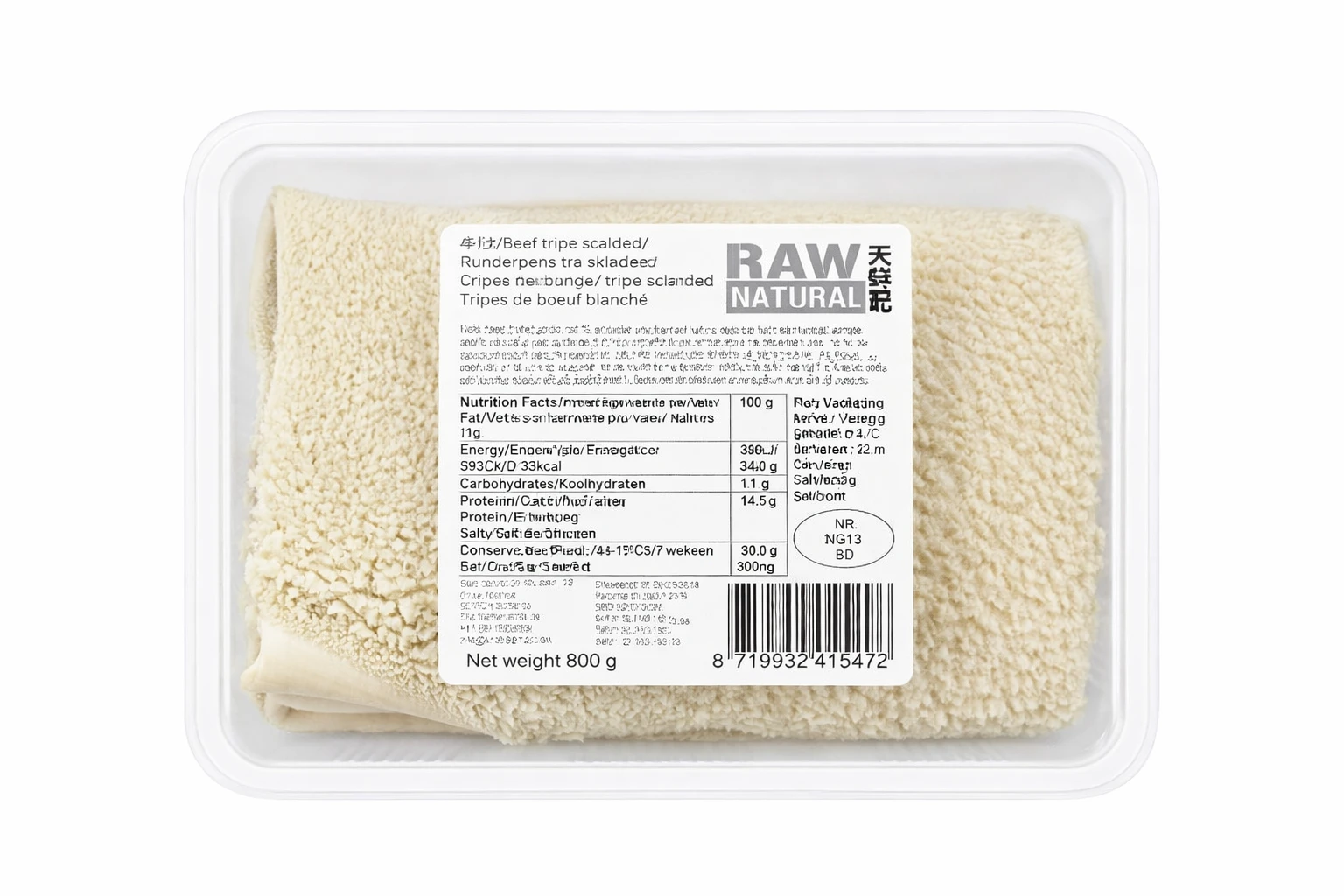 Raw Natural Rundvlees Pens Gescald Honeycomb - 800 g (New and old ...