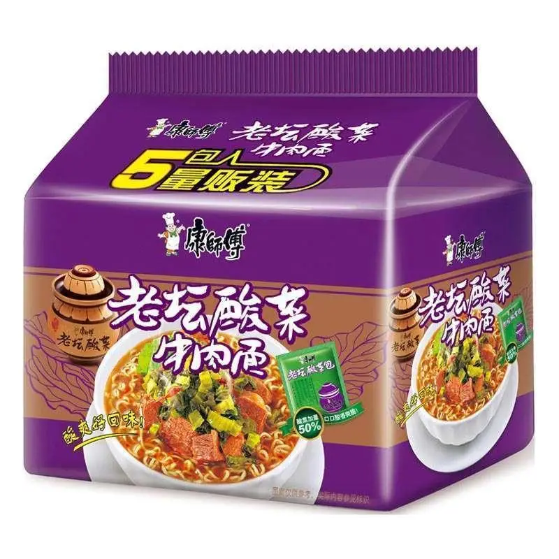 Master Kong Instant Noodles - Pickled Beef Flavour 5 In 1 康师傅经典5入 - 酸菜牛肉 | Rice, Pasta & Pulses ...