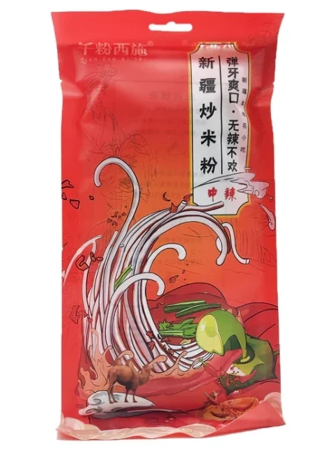 Qian Fen Xi Shi Xinjiang Fried Noodles (medium Spicy) 250g | Rice ...