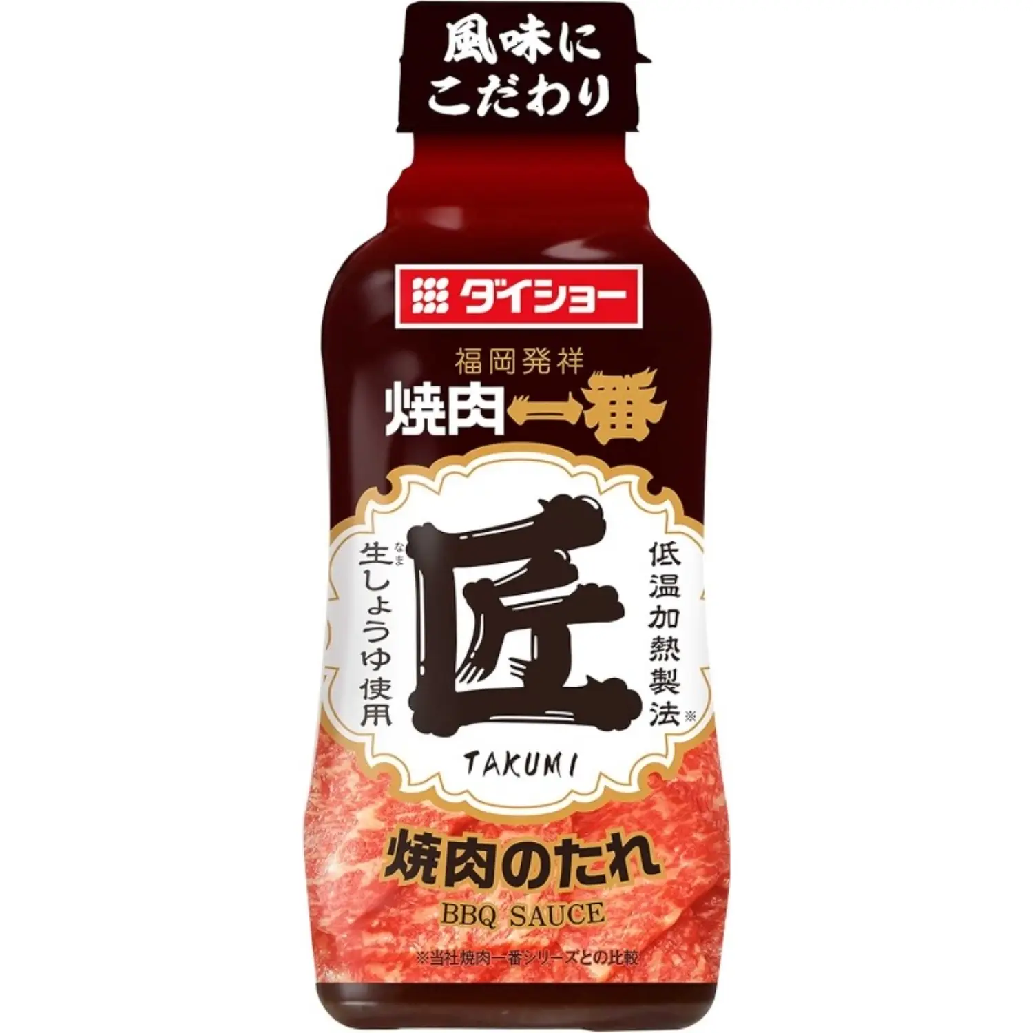 Yy Pig Shaped Mooncake Lotus Seed Flavour 180g | Table Sauces ...