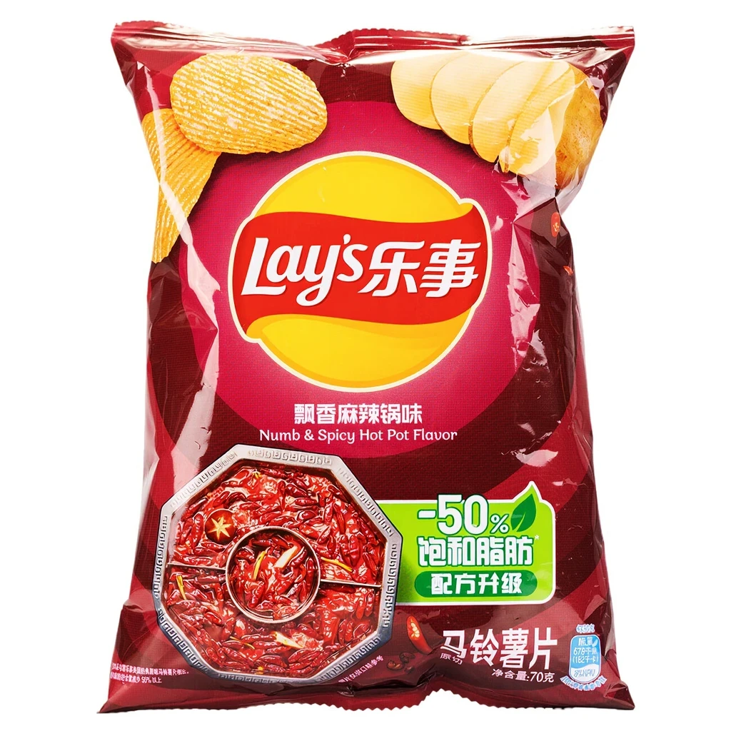 Lay's Potato Chips Numb & Spicy Hot Pot Flavor 70g | Crisps & Dips | Joybuy