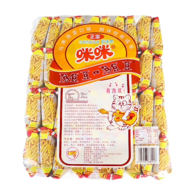 MiMi Snacks Prawn Flavoured 20gx40 packs | Crisps & Dips | Joybuy