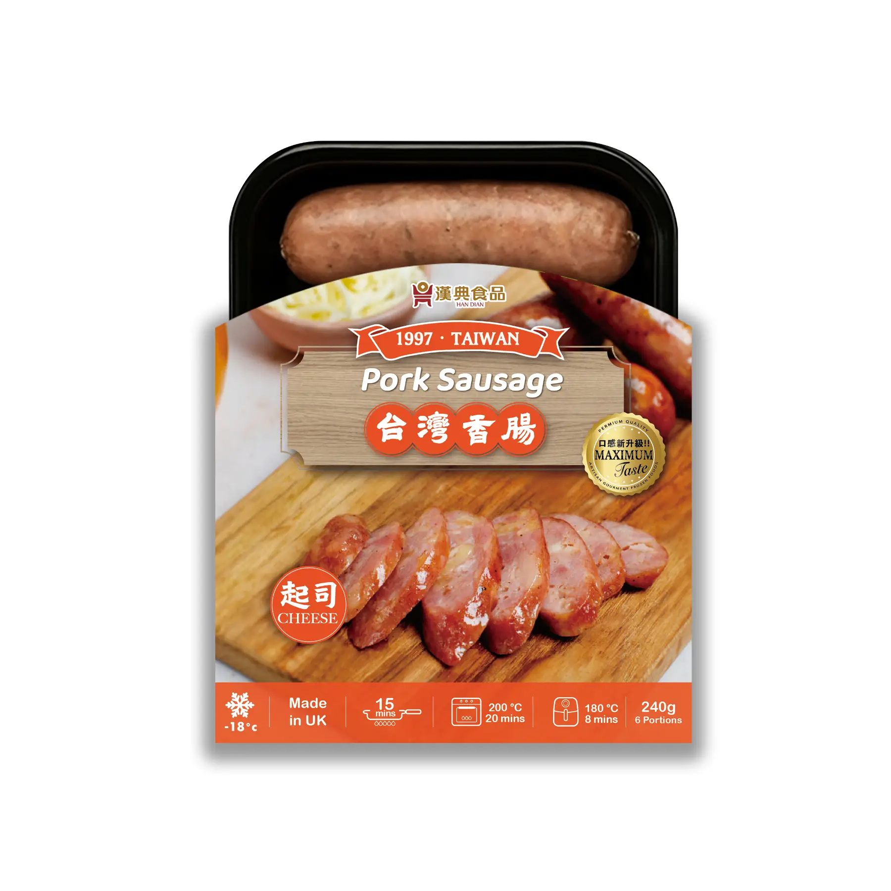 Han Dian Taiwanese Sausage - Cheese 240g 汉典台湾香肠-起司 240g (6根入) | Frozen Meat & Poultry | Joybuy