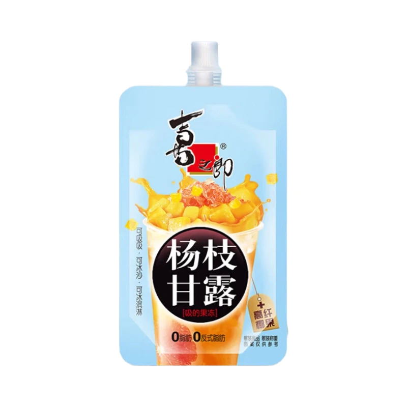 Strong CICI Jelly (Yang Zhi Gan Gan) 150g | Snacks & Nüsse | Joybuy