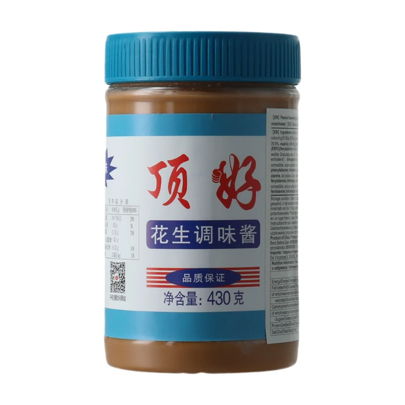 Ding Hao pindasaus 430 g | Jam en smeersels | Joybuy