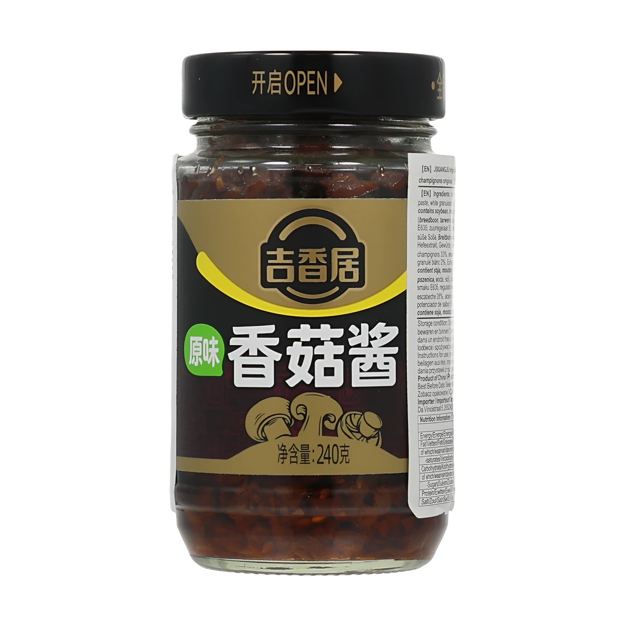 Ji Xiang Ju Sauce aux shiitakés nature 240 g | Sauces de table ...