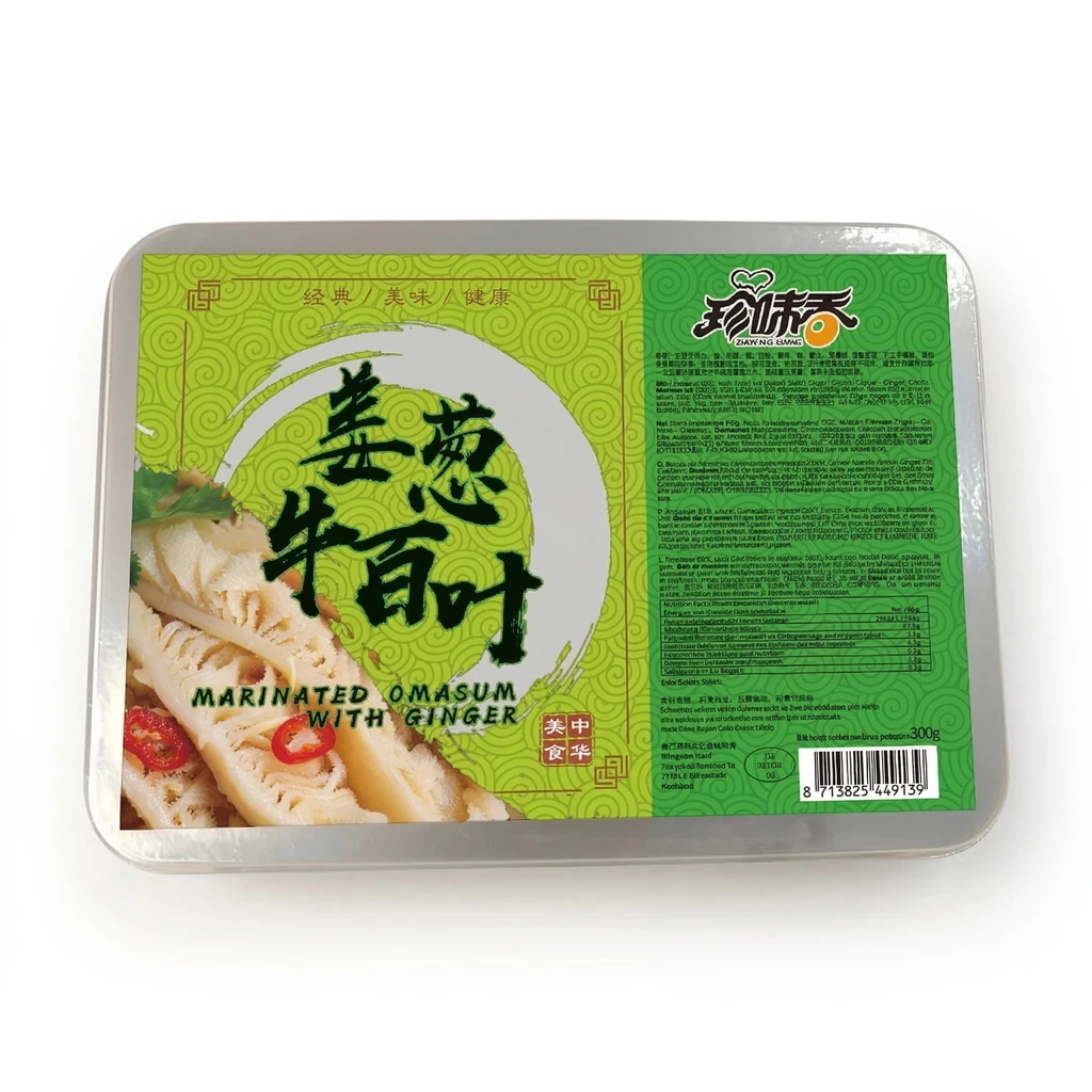 Zhen Wei Xiang gemarineerde omasum met gember 300 g | Diepvries kant-en ...