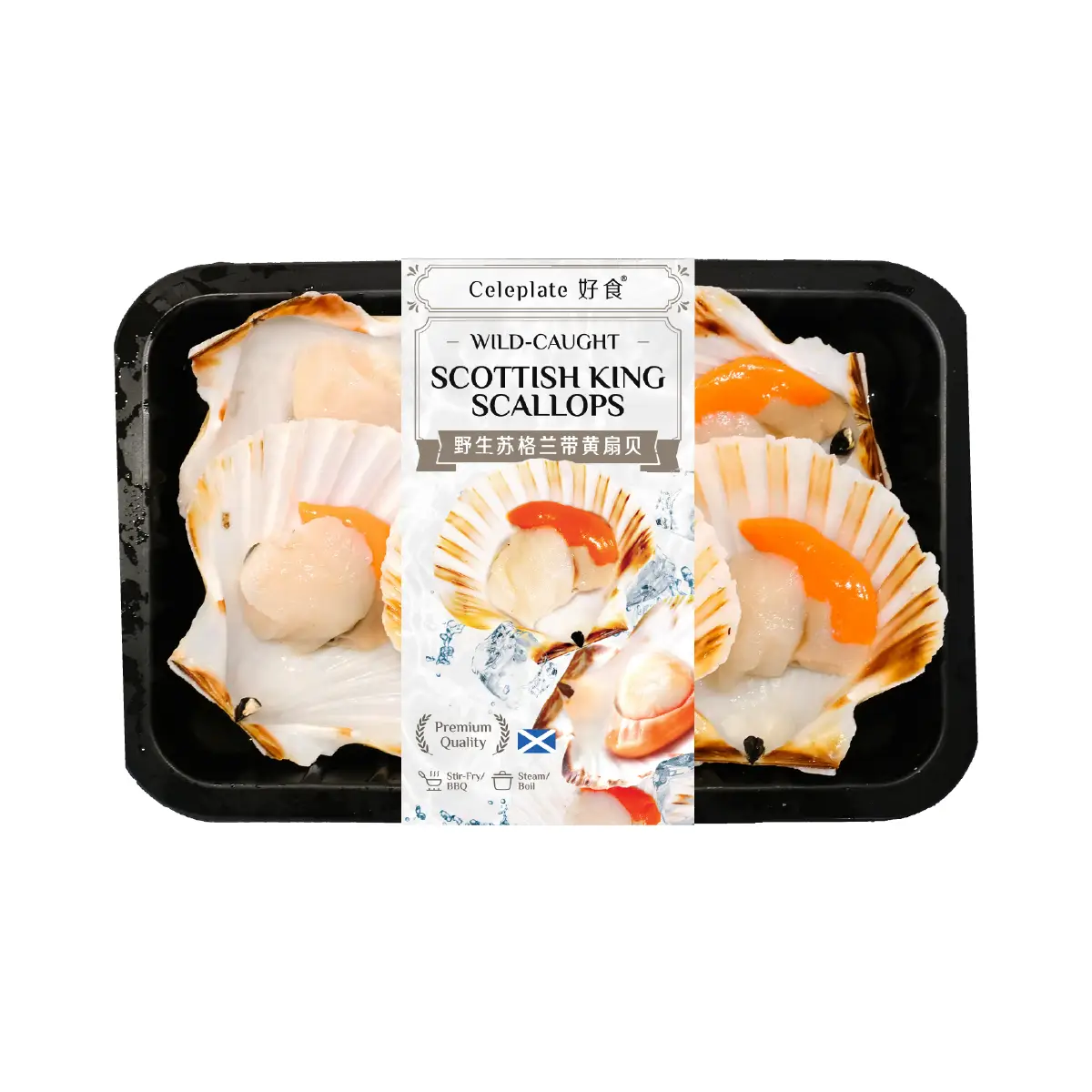 Celeplate Wild-Caught Scottish King Scallops 400g | Frozen Fish ...