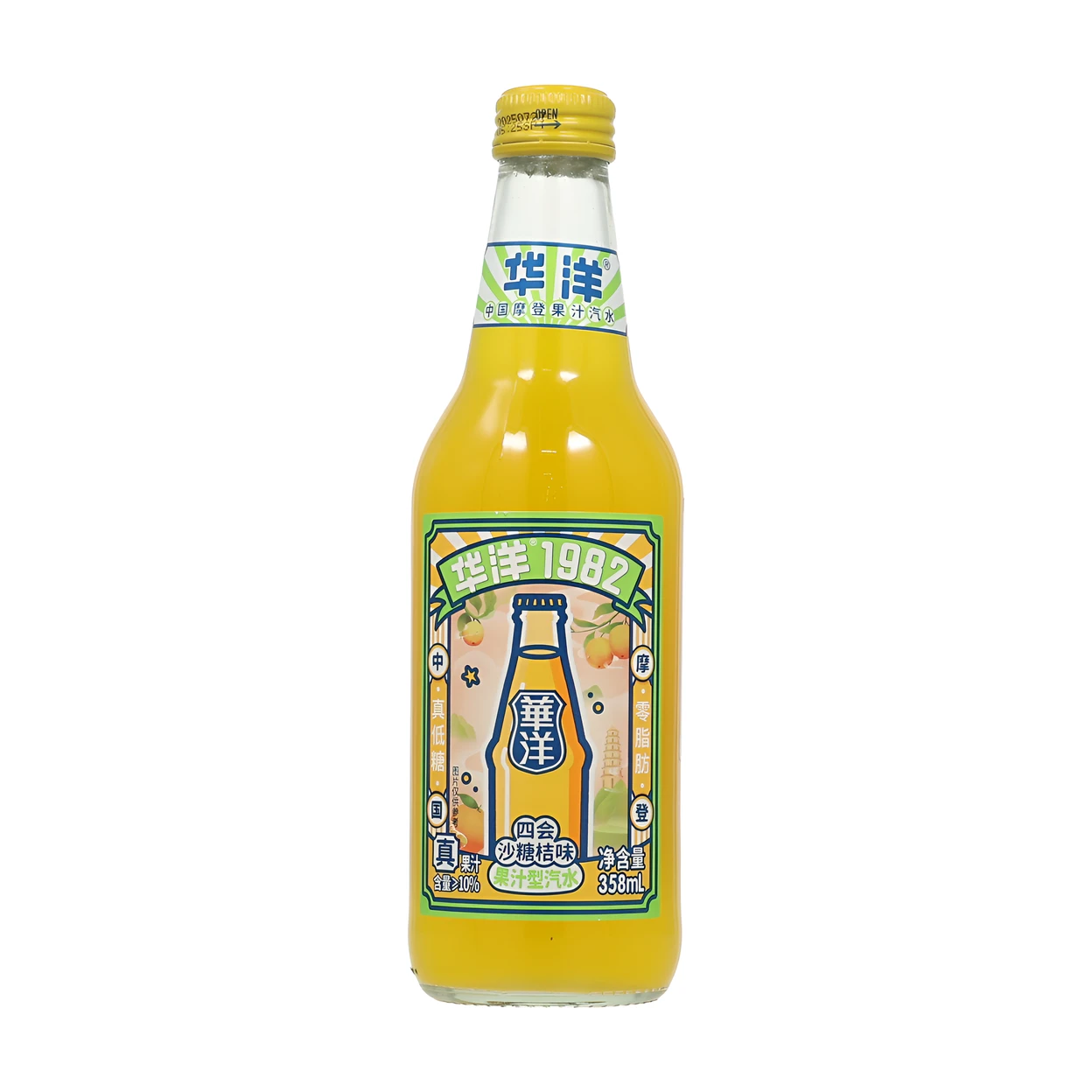 Hua Yang 1982 koolzuurhoudende frisdrank met mandarijnsmaak 358 ml ...