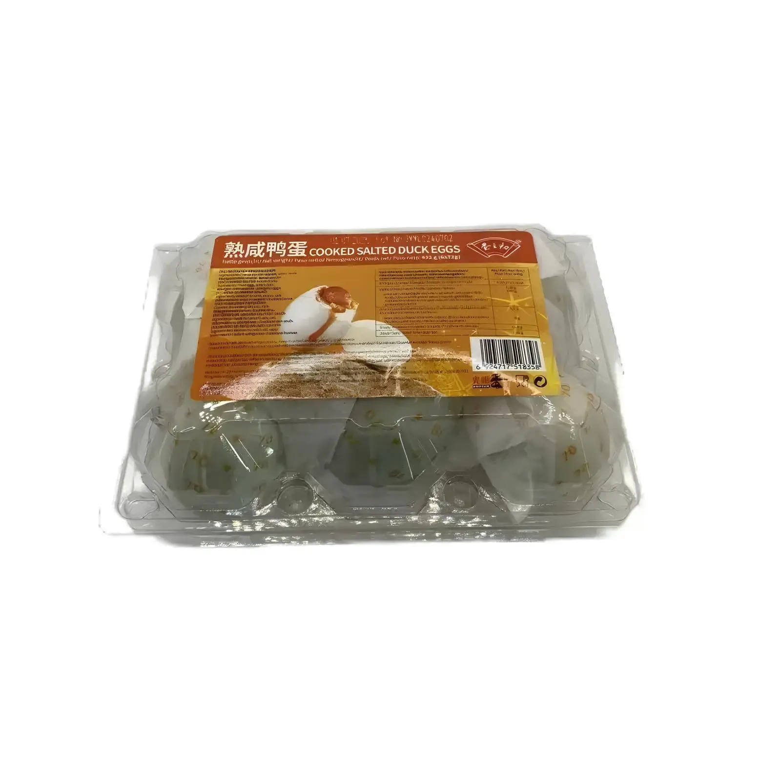 Anfang vom Ei: Gekochte gesalzene Enteneier 432g (sechs Packungen von ...