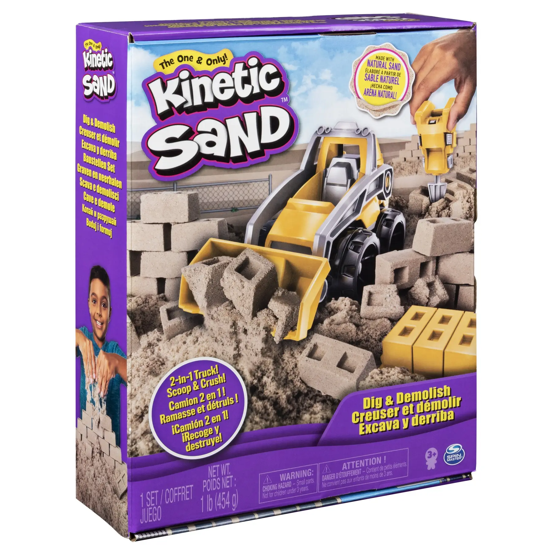 Kinetic Sand Dig N Demolish | Clay Dough | Joybuy