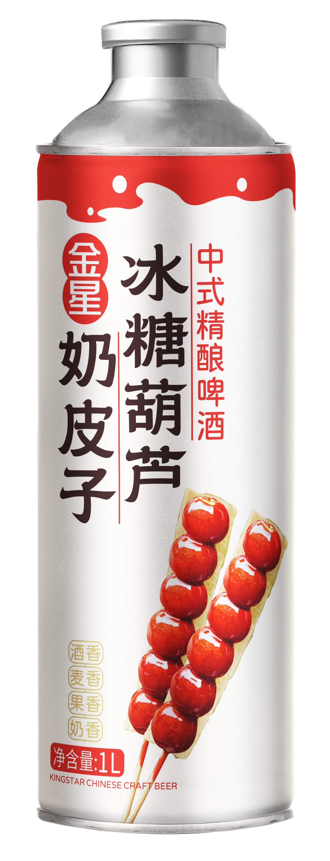 Kingstar Milk Skin &Candied Hawthorn Chinese Craft Beer 1L | Beer | Joybuy