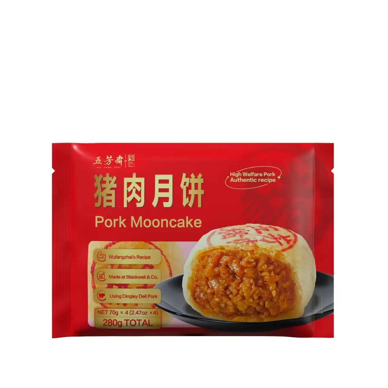 五芳斋-鲜肉月饼 Wu Fang Zhai Pork Mooncake 70g*4 | Meal Kits | Joybuy
