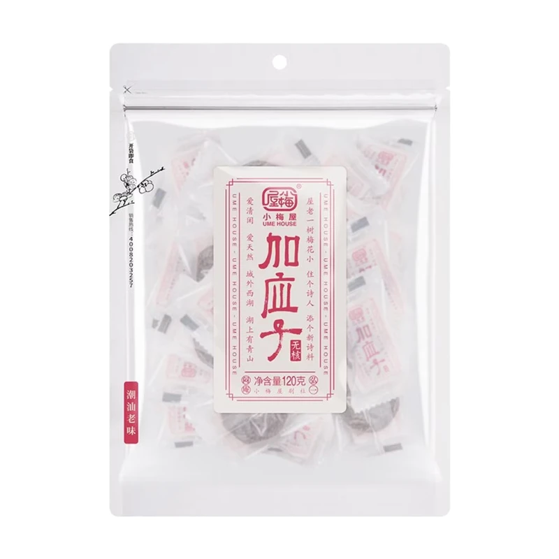 Ume House Prune Séchée Dénoyautée 120 G | Fruits | Joybuy