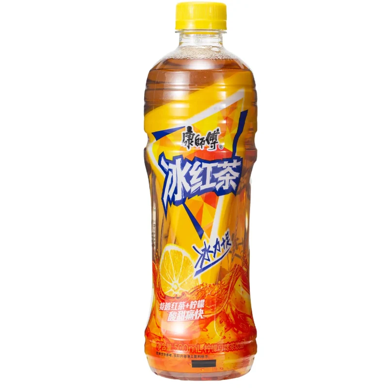 Master Kong Iced Black Tea Drink Original Flavour 500ml | Tea | Joybuy