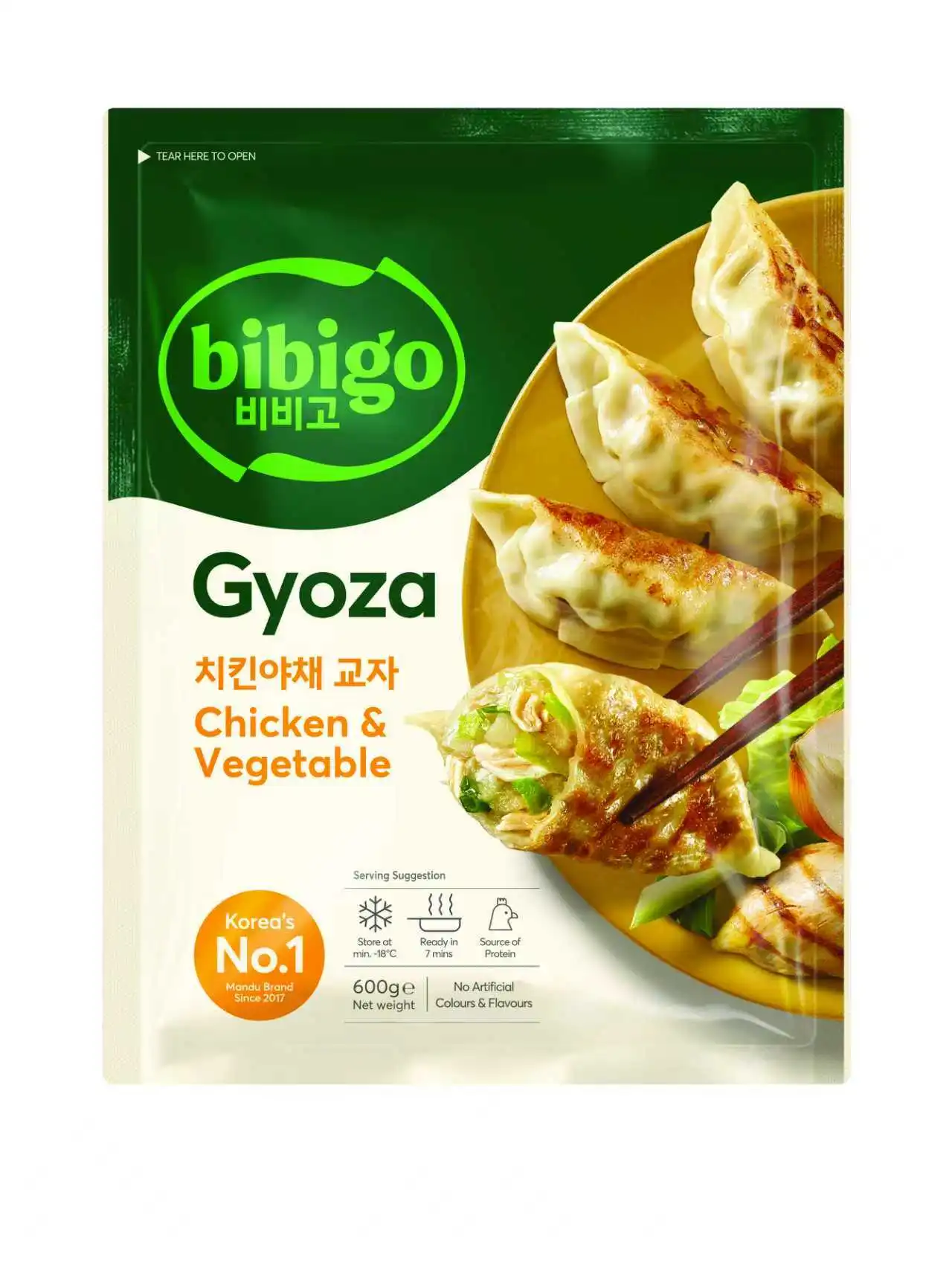 Bibigo Chicken & Veggie Gyoza Dumpling 600g 必品阁鸡肉素菜煎饺 | Frozen Desserts ...