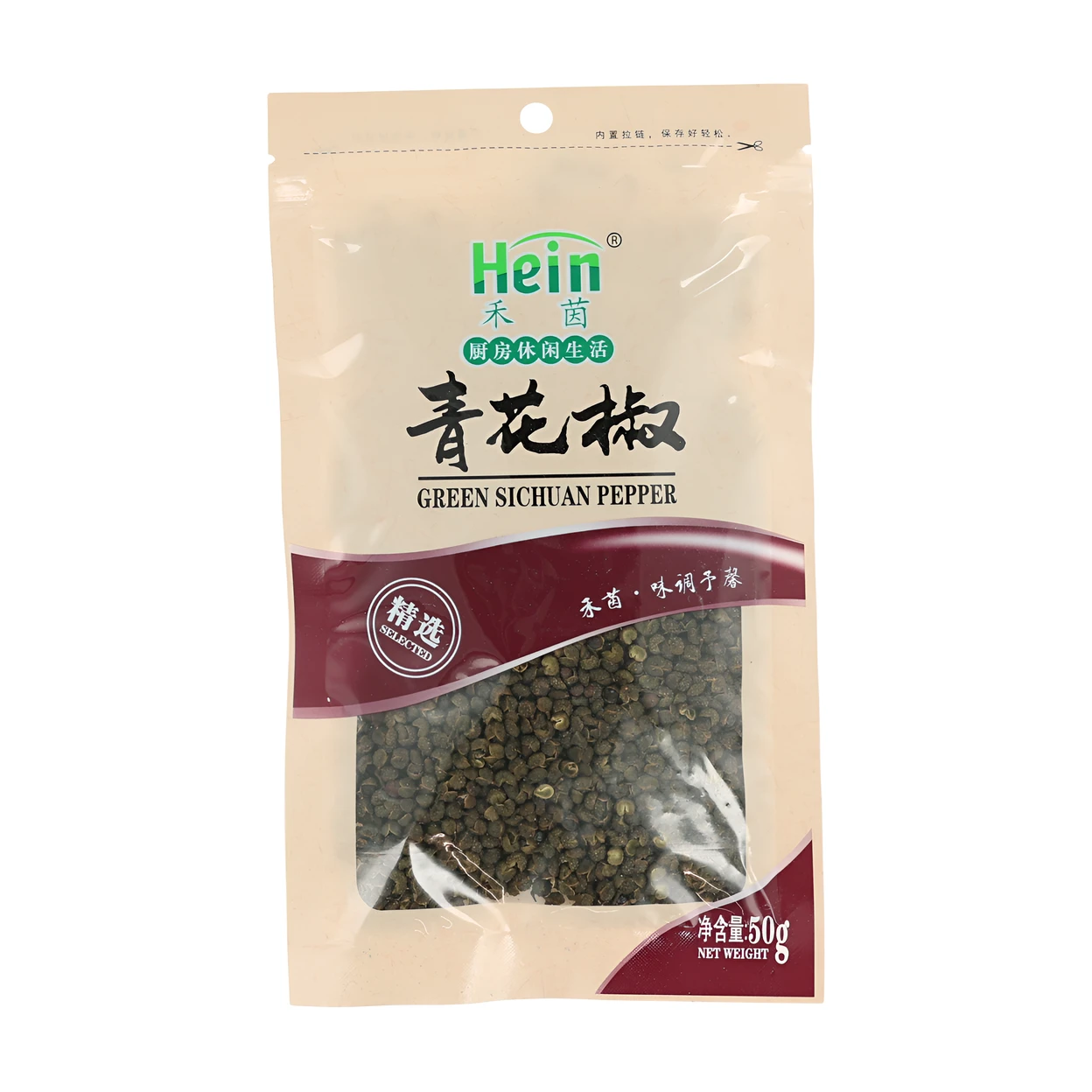 Hein Brand Sichuan Pepper Green 25g | Cooking Ingredients | Joybuy