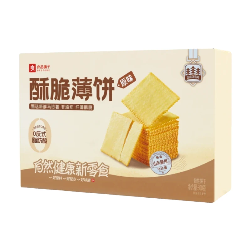 Bestore Crispy Cracker Original Flavor 300g/box | Crackers & Crispbread ...