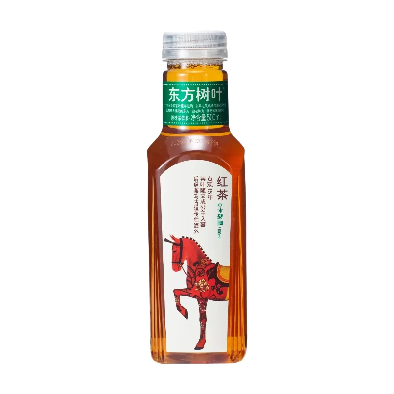 Nongfu Spring Oosters Blad Thee 500ml | IJsthee & ijskoffie | Joybuy