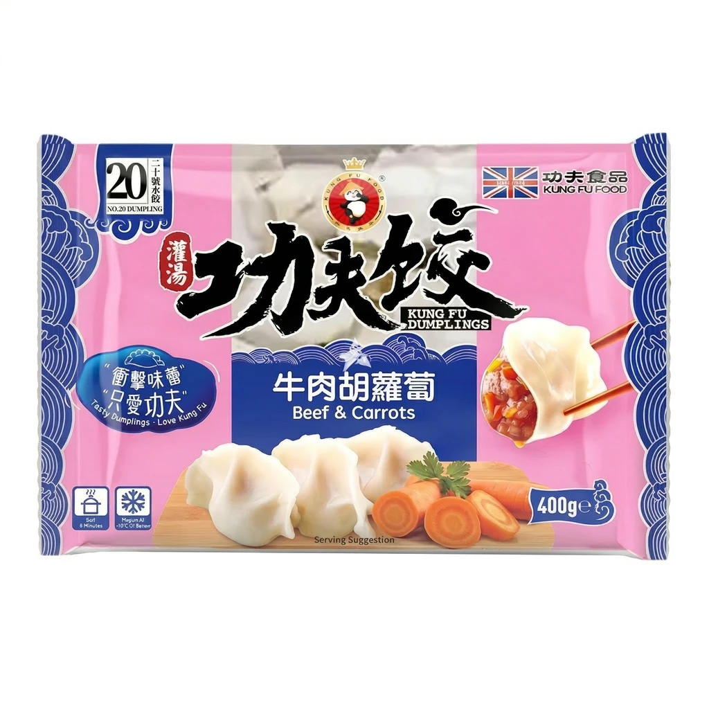KUNG FU Beef & Carrot Dumplings 400g | Frozen Desserts | Joybuy