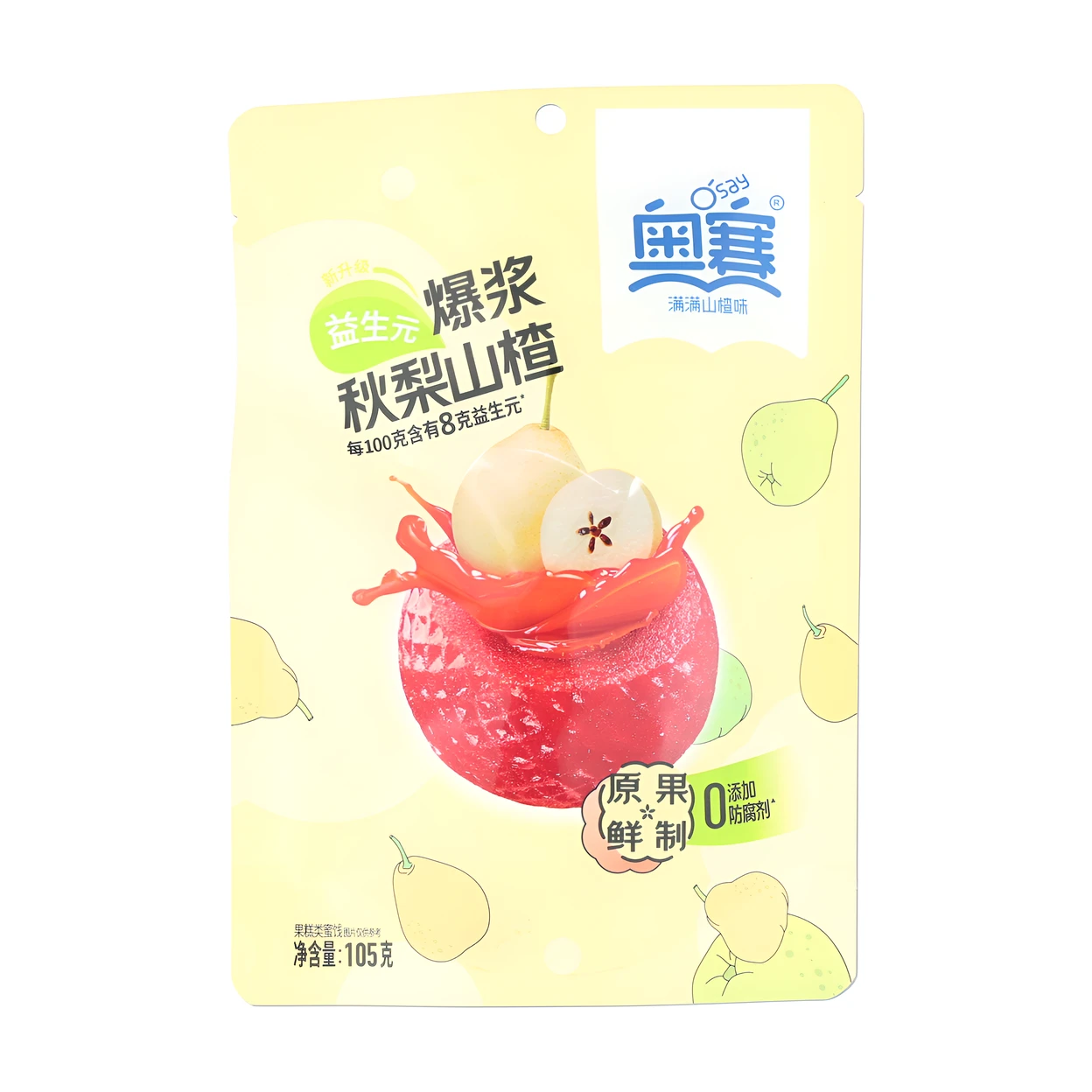 O'Say Explosive Burst Pear Hawthorn Rings 105g | Snacks & Nuts | Joybuy