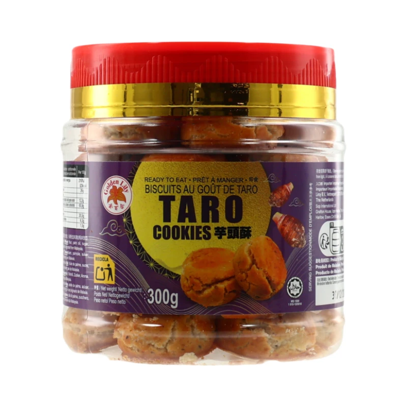Golden lily Cookies saveur taro - 300 g | Biscuits | Joybuy