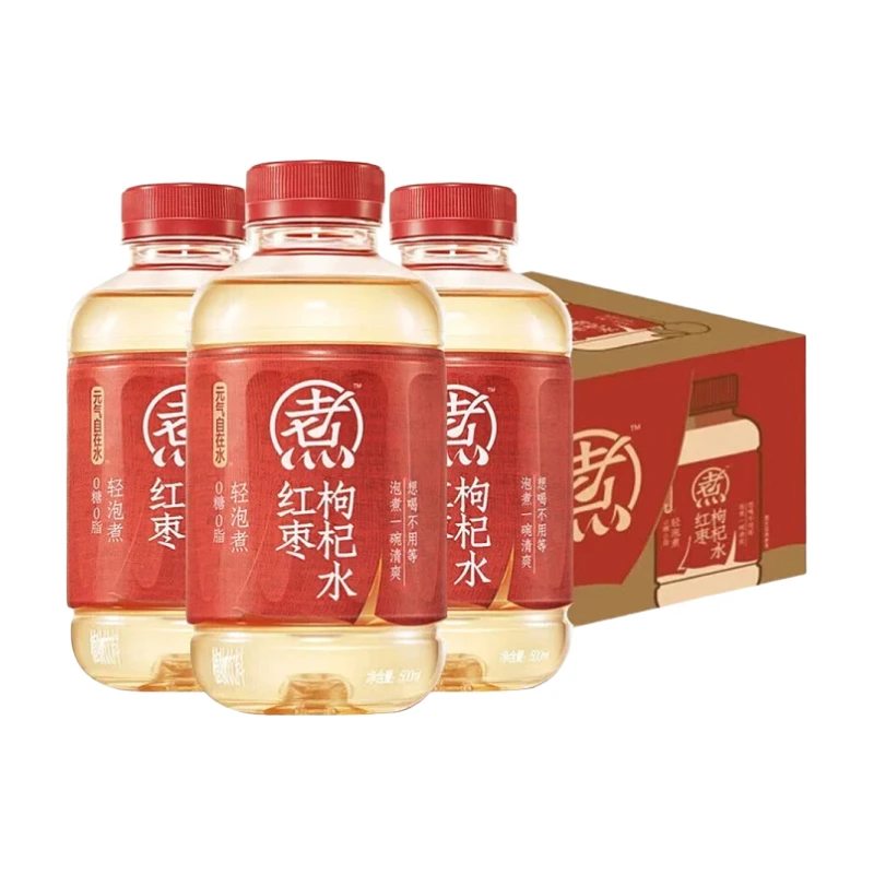 Chi Forest Red Date With Wolfberry Water 500ml x 15 | Water | Joybuy