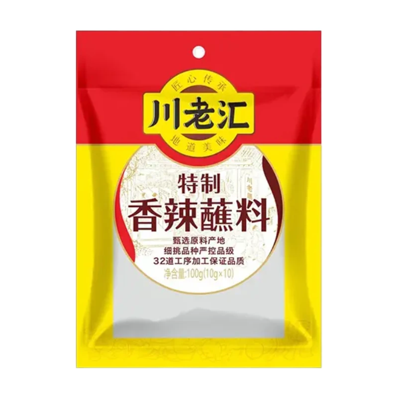 Chuan Lao Hui Spicy Seasoning Powder 100g | Table Sauces, Condiments ...