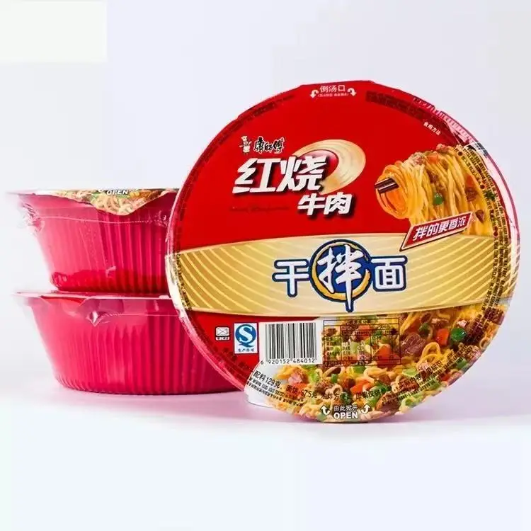 Master Kong Dry Noodle Tossed In Sauce - Braised Beef Flavor 134g ...