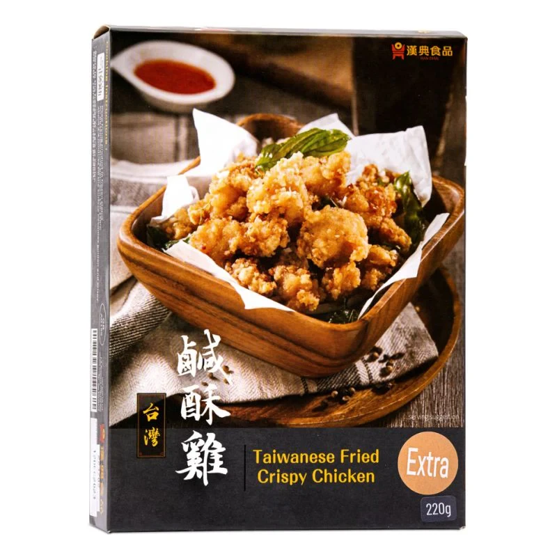 Han Dian Taiwanese Fried Crispy Chicken 220g | Frozen Meat & Poultry ...