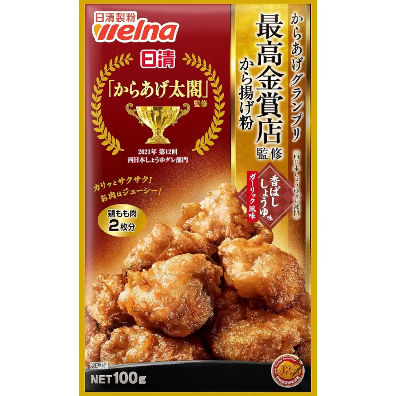 NISSIN Gold Award Fried Chicken Powder Garlic Flavor 100g/pack ...