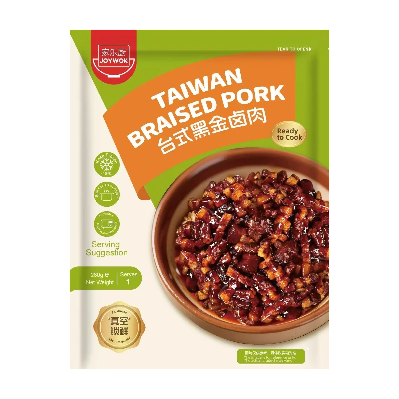 Joywok Taiwan Braised Pork 260g | Frozen Ready Meals | Joybuy