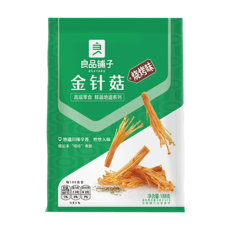 Bestore Enoki-Pilze (Grill-Geschmack) 188 g | Snacks & Nüsse | Joybuy
