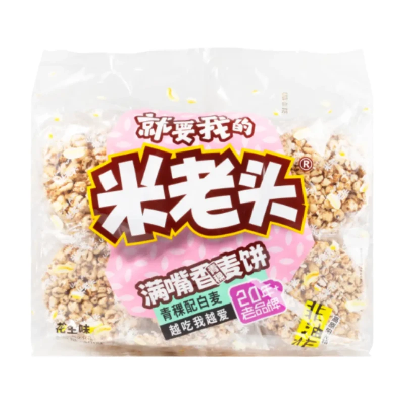 Uncle Pop Wheat Crackers With Highland Barley (Peanut Flavor) 400g ...