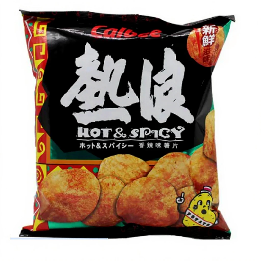 Calbee Potato Chips - Hot & Spicy 55g | Crisps & Dips | Joybuy