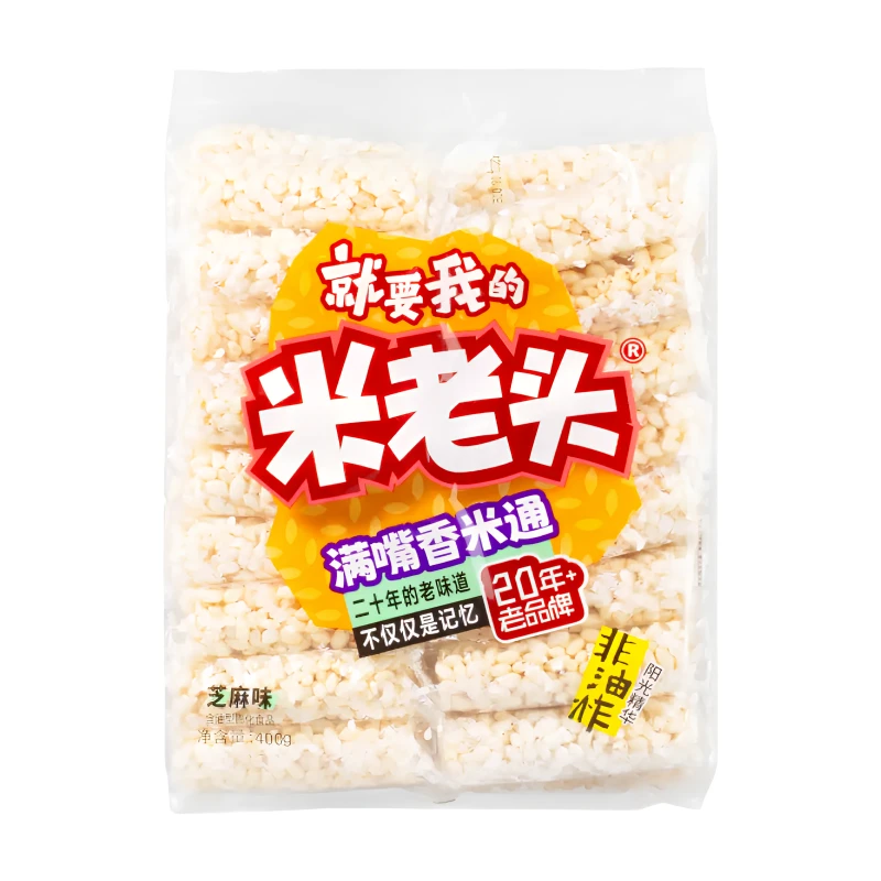 Uncle Pop Mouth-Filling Fragrance Puffed Rice, Sesame Flavor, 400g ...