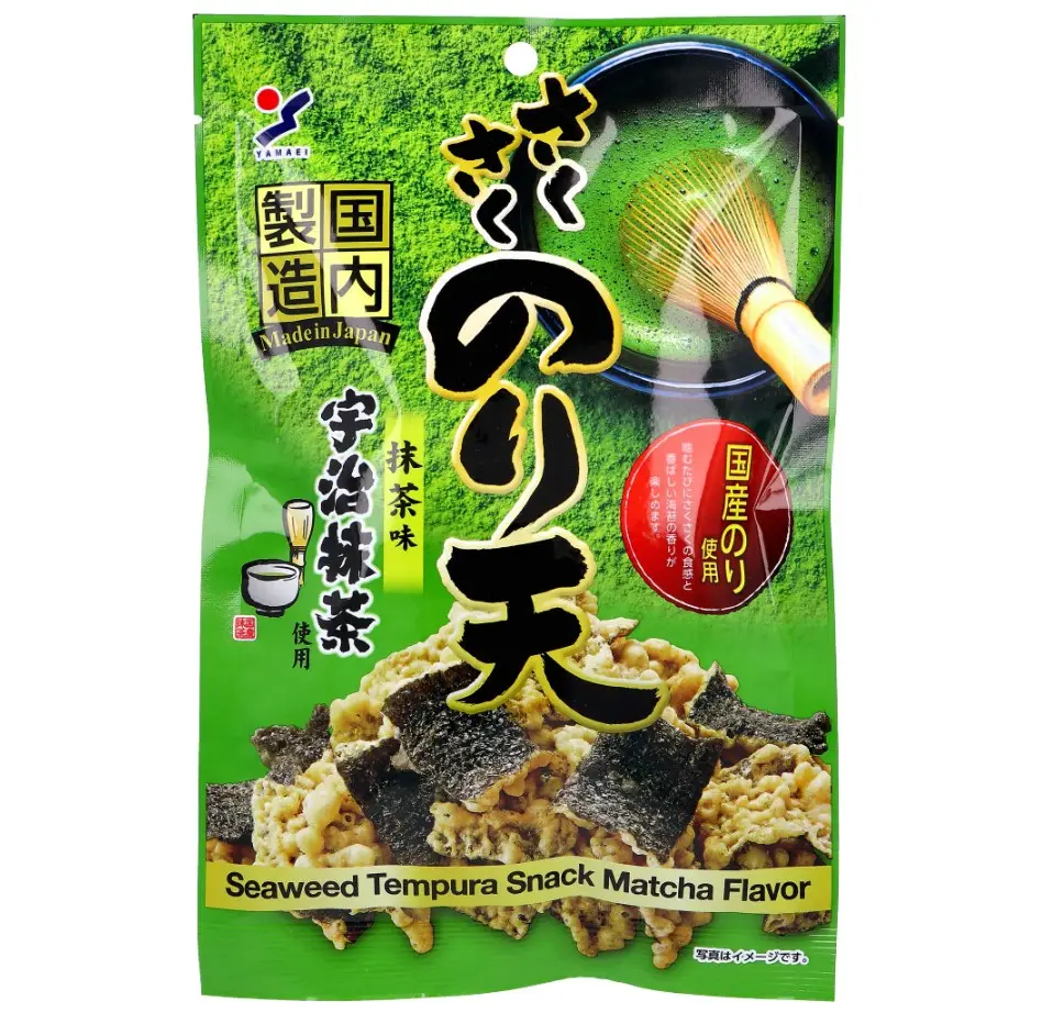 Yamaei Chips de nori croustillantes saveur matcha - 30 g | Chips et ...
