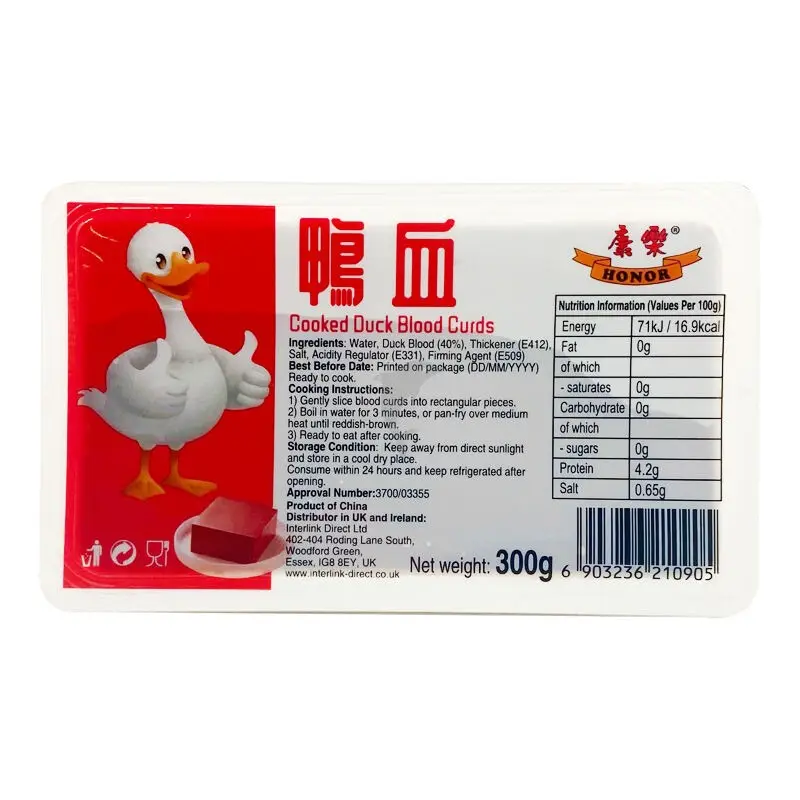 Kangle Cooked Duck Blood Curds 300g | Tins & Cans | Joybuy
