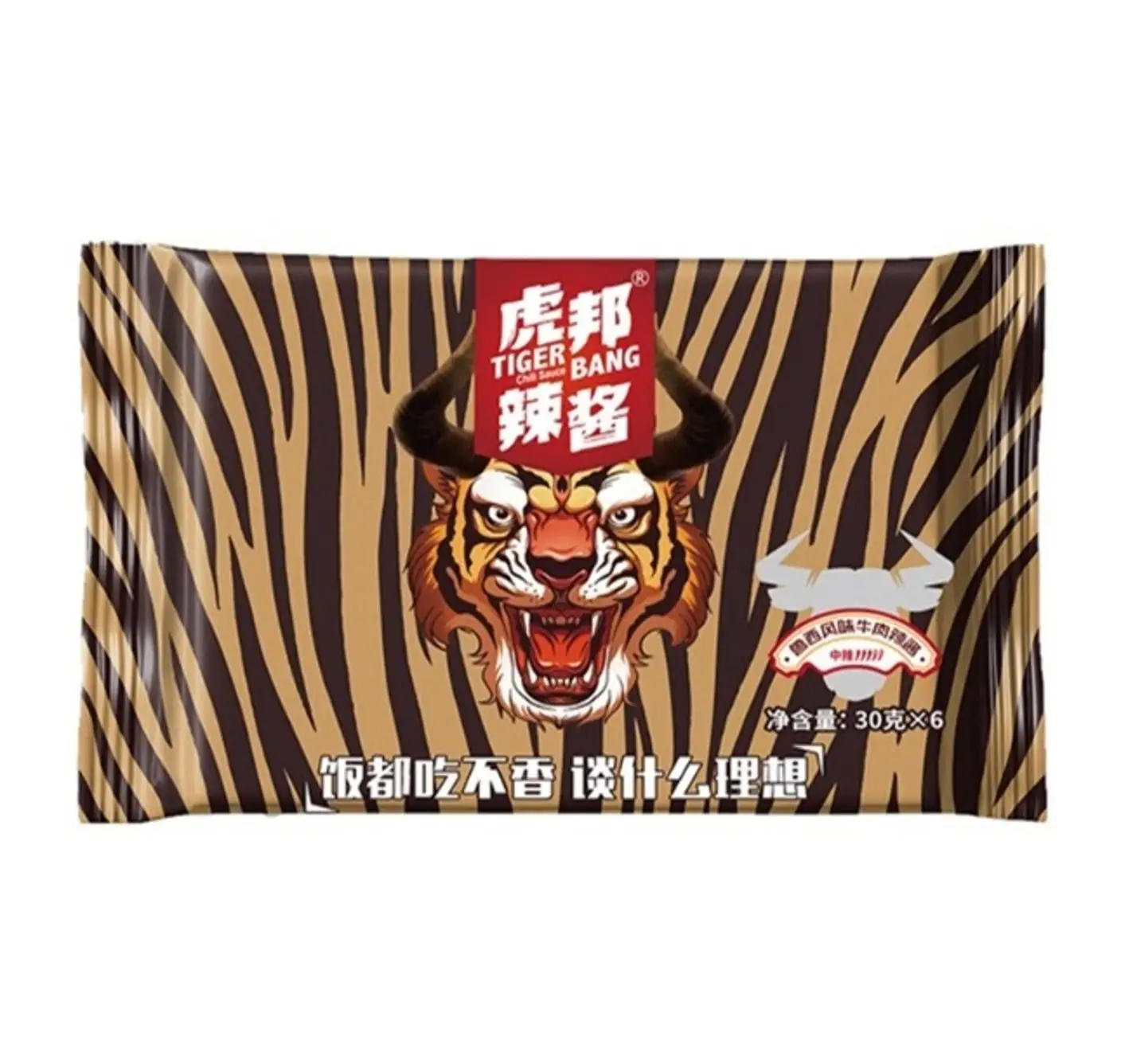 Hb Tiger Head Chilisauce - Luxi Style Rindfleisch-chilisauce 30g X 6 ...