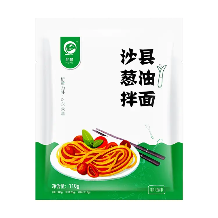 Pu Yu Shaxian-Style Scallion Oil Noodles 110g | Instant Noodles | Joybuy